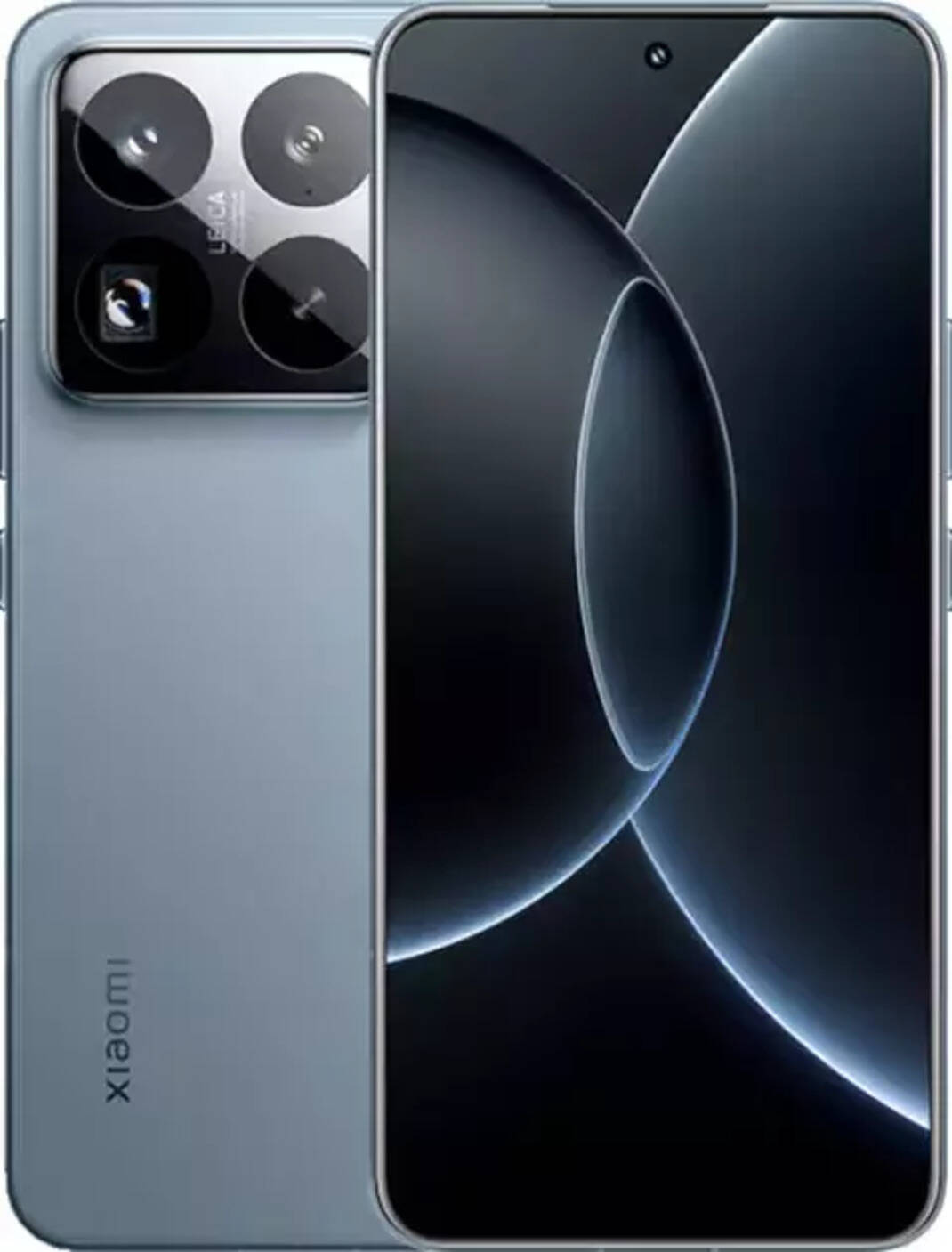 Xiaomi 15S Pro 5G Expected Price, Full Specs & Release Date (31 May 2025) at Gadgets Now