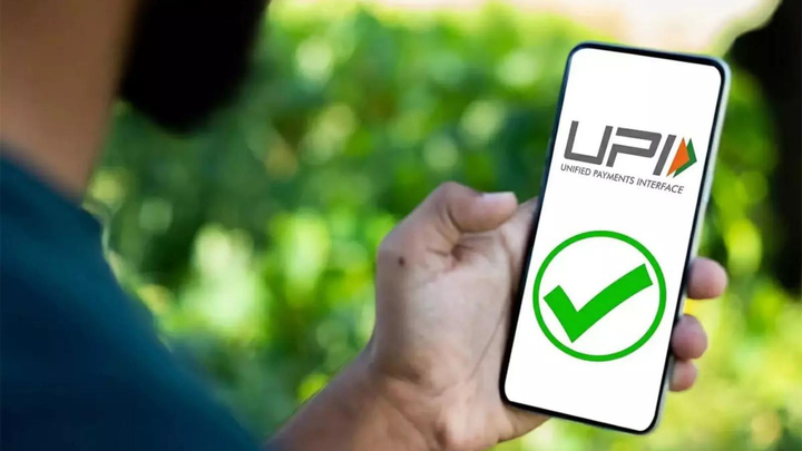 How to use UPI to send and receive money without having an internet ...