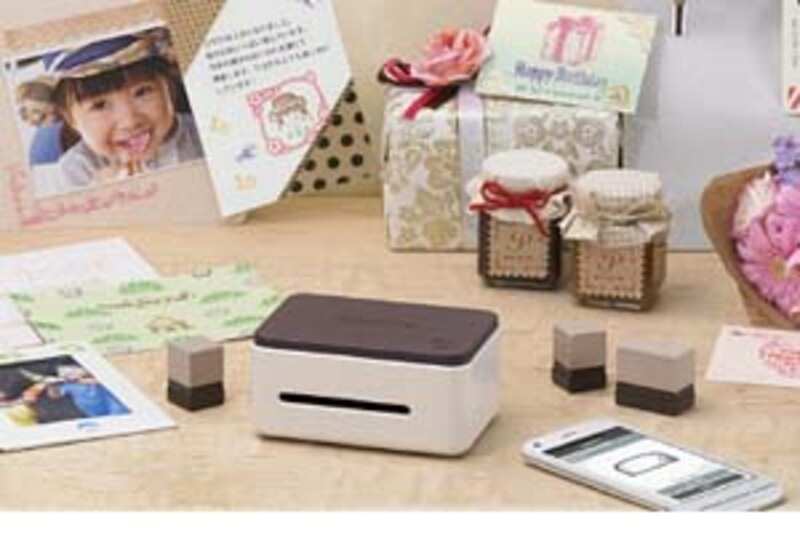 Casio marries ink stamps with technology