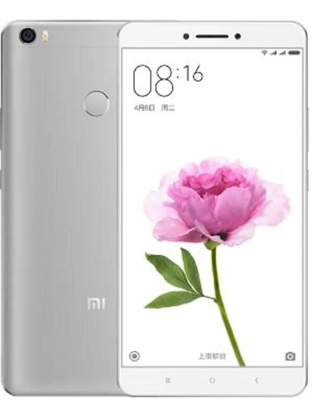 Xiaomi Mi Max Price in India, Full Specifications (26 May 2025) at Gadgets Now