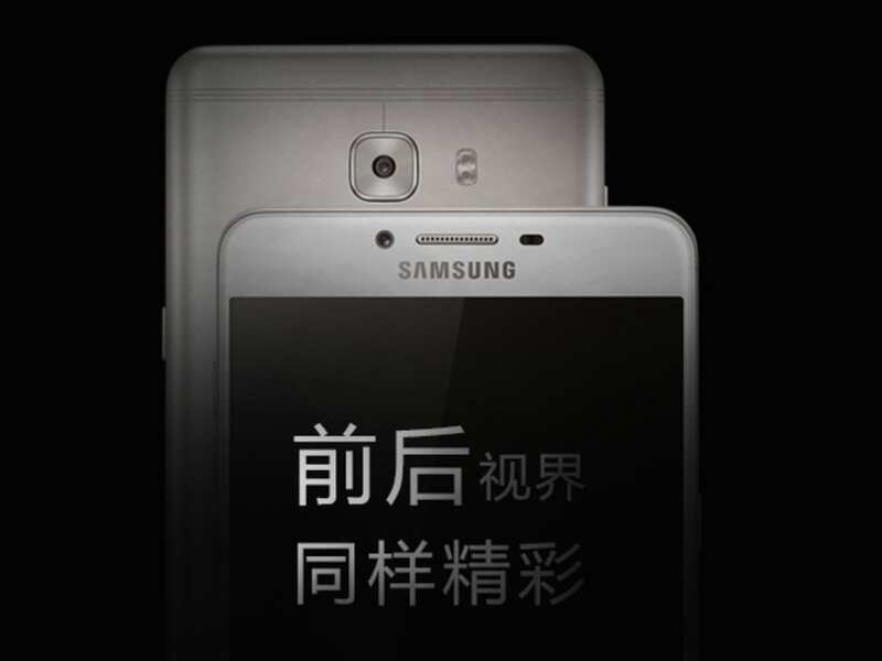 Samsung Galaxy C9 China launch date revealed, specifications tipped