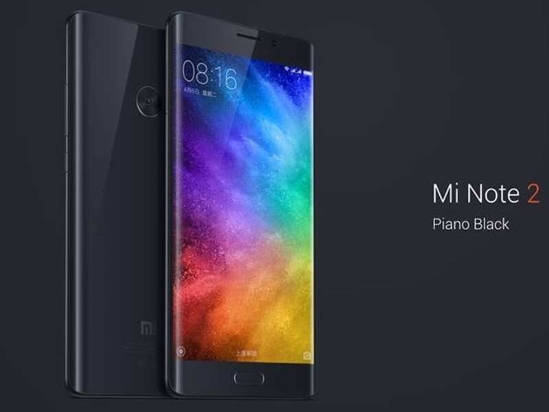 Xiaomi Mi Note 2 Launch: Xiaomi launches its first dual-curved display ...