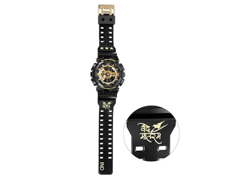 Casio launches 'Republic Day edition' of G-Shock watch