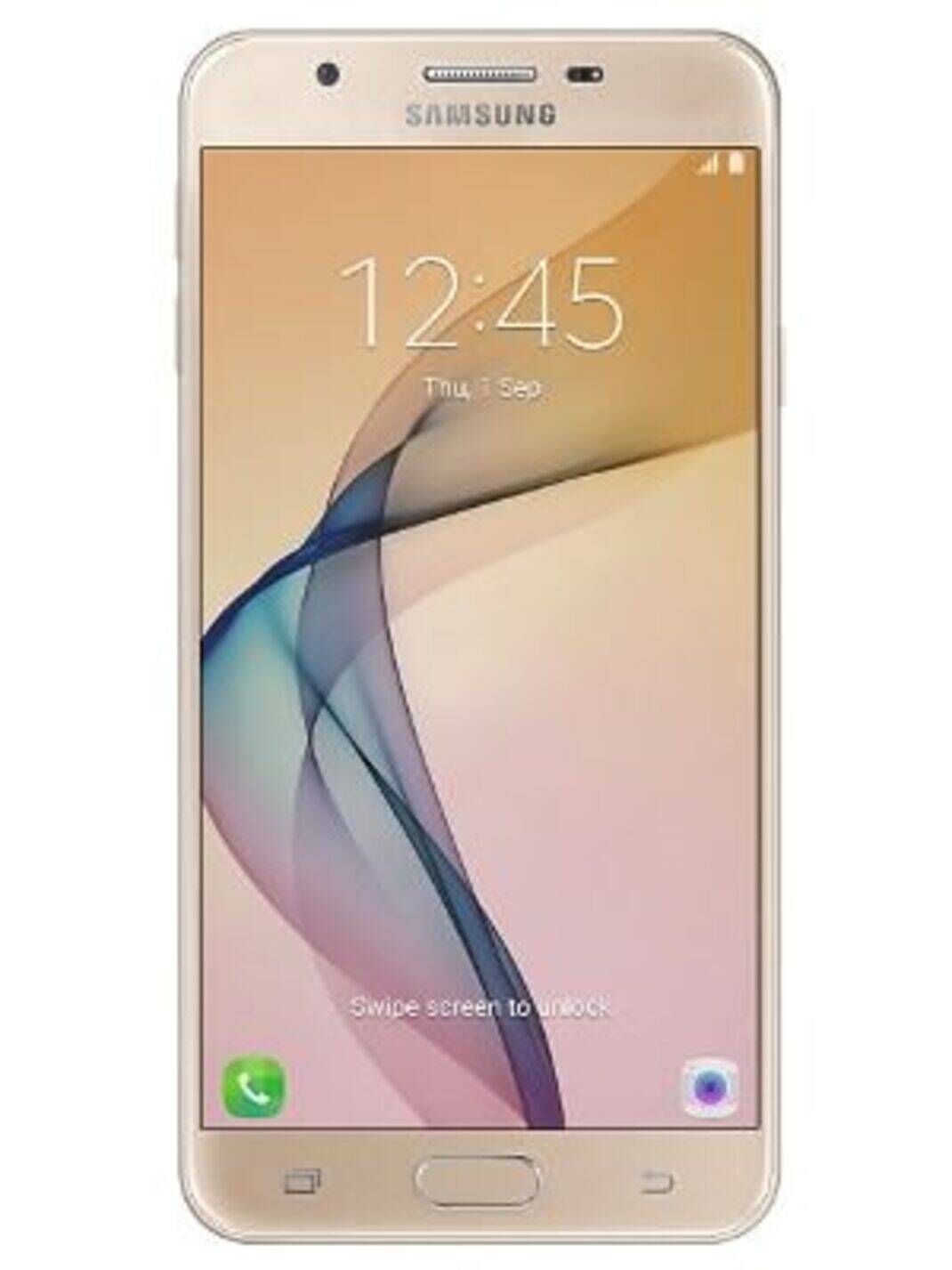 Samsung Galaxy On Nxt (13 MP Camera, 64 GB Storage) Price and features