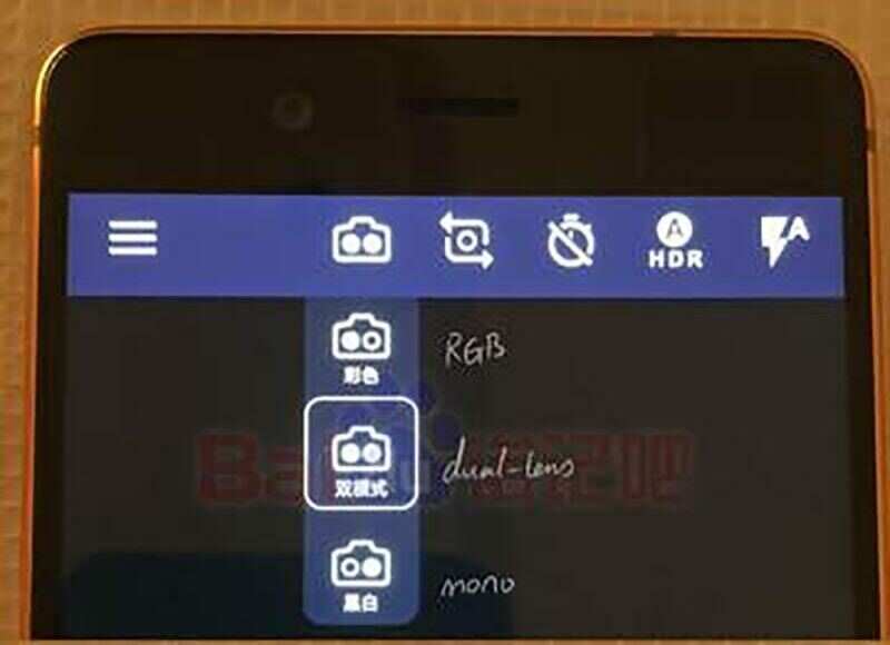 Nokia: Nokia 8's camera interface allegedly shown in images days ahead ...