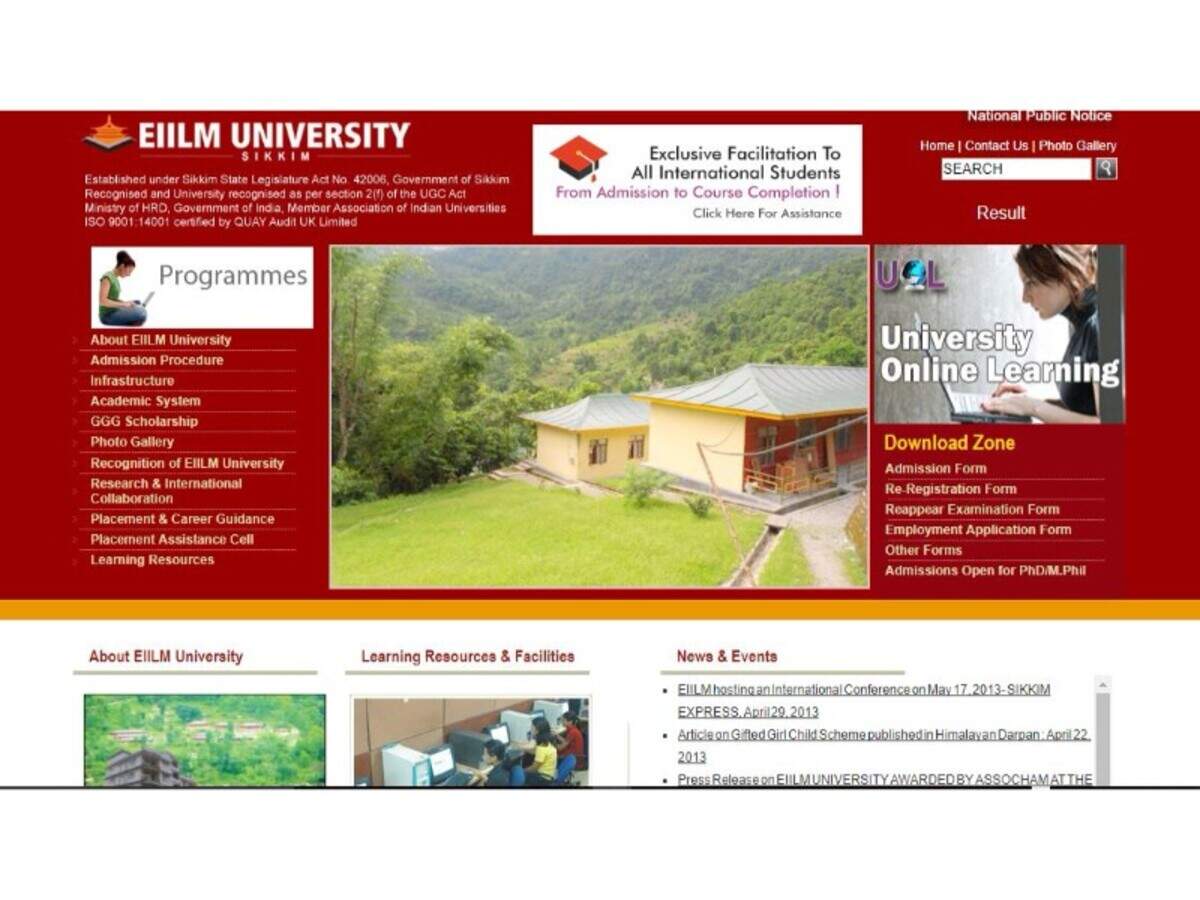 Eiilm University Sikkim Logo