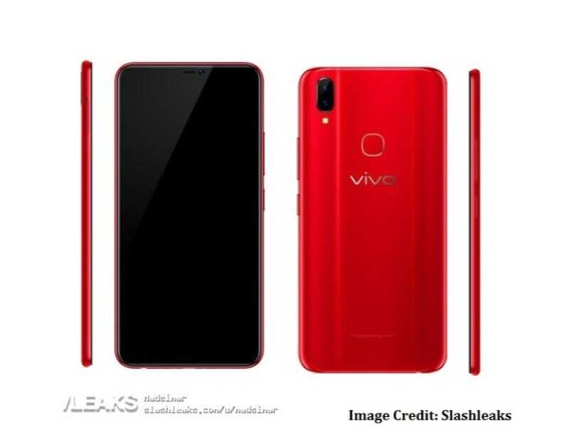 Vivo Z1i with 6.26-inch FHD+ display to be launched on July 2