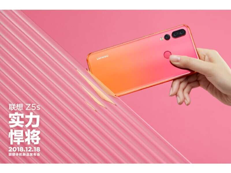 Lenovo Z5s: Lenovo Z5s Ferrari SuperFast edition may pack 12GB of RAM