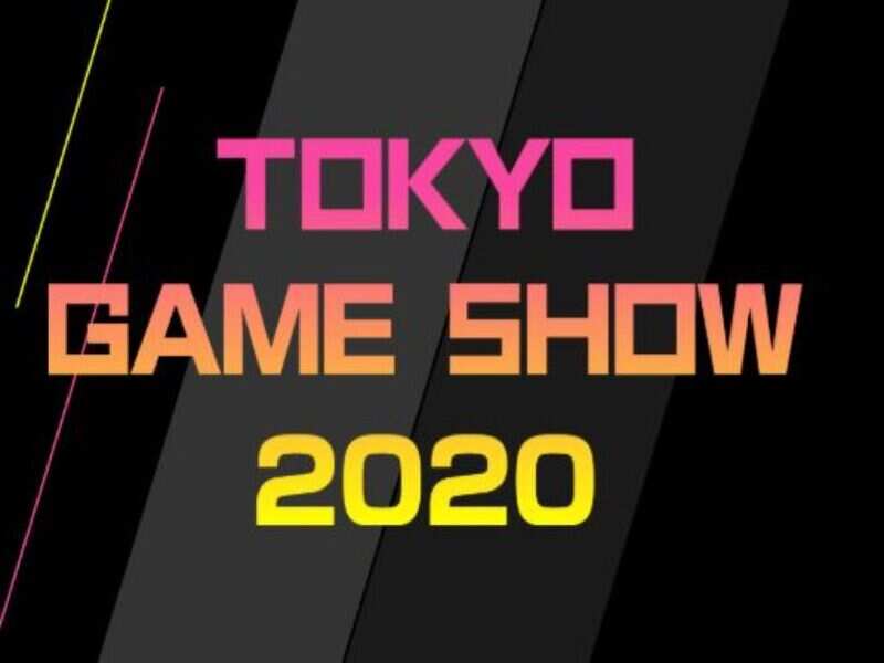 Tokyo Game Show: Tokyo Game Show 2020 to be held online
