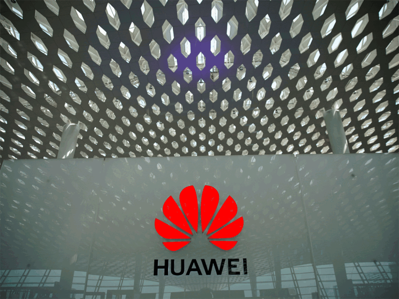 Huawei: Huawei to build $1.2 billion British research centre