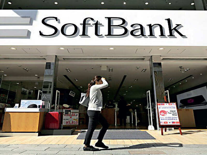 Softbank: Arm to transfer software businesses to SoftBank, focus on chips
