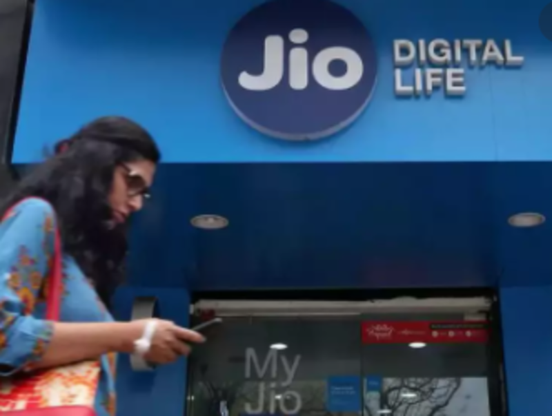What is Reliance Jio customer care helpline number