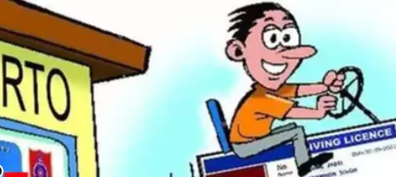 Can I convert my old DL to a smart DL?