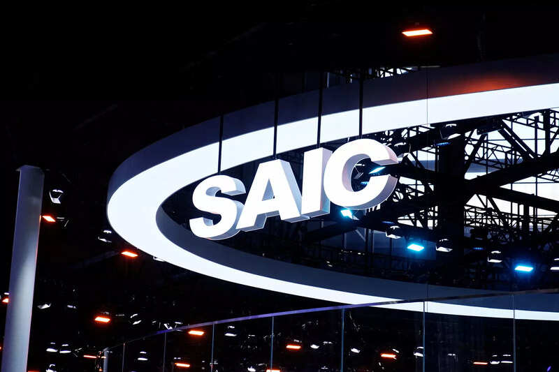 Saic: SAIC sets up automotive chip fund with Shanghai research institute