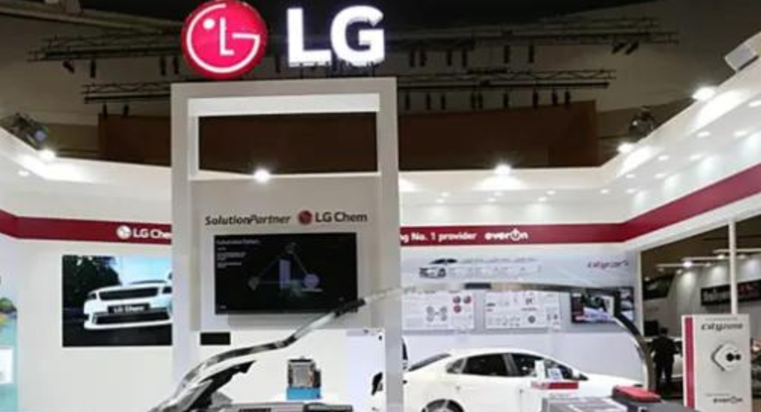 EV battery giant LG Energy Solution upbeat on N.America market outlook ...