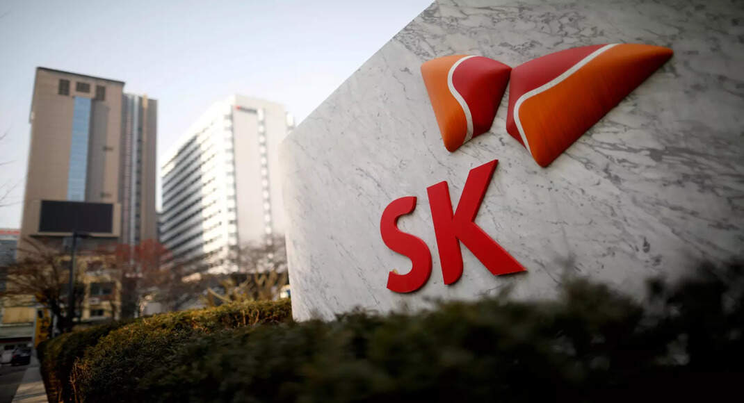 SK Innovation battery unit SK On aims to raise up to $2.4 billion ...