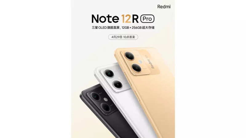 Redmi Note 12R Pro to arrive on April 29 in China