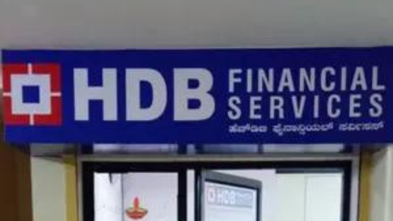Hdb Financial Services Logo Babli Investment HDB Financial Services,