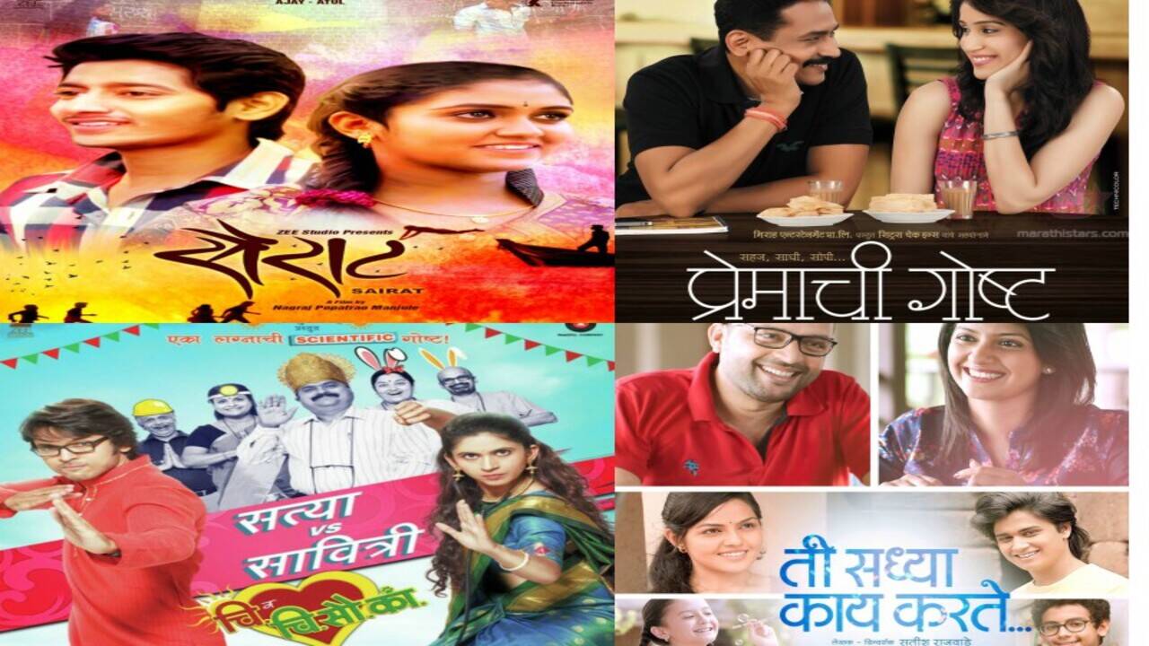 Shala Marathi Movie Quotes