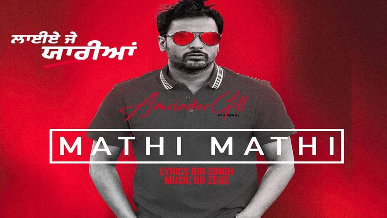 Número Ft Amrinder Gill Parineeti Chopra Cover Song Dildarian