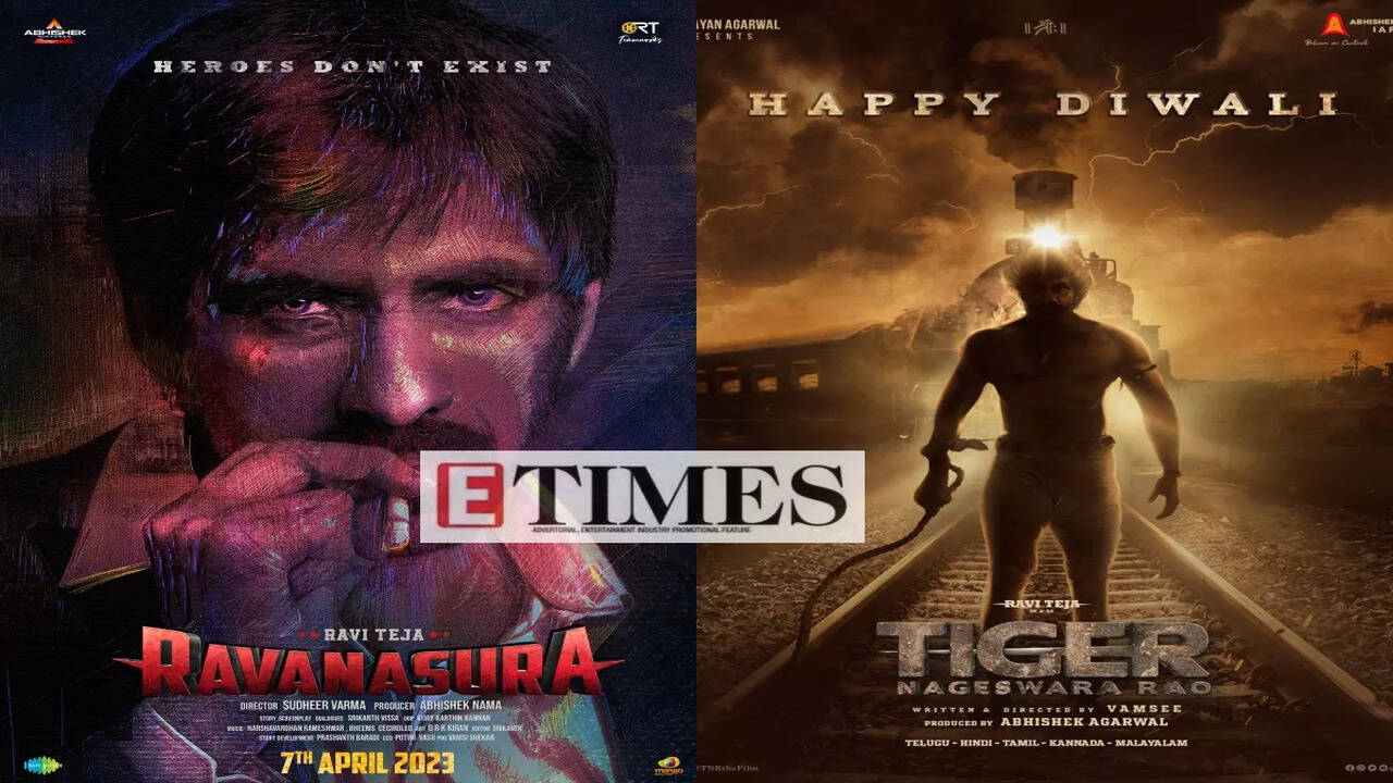 NKR 21 Telugu Movie 2023 Cast Crew Details,Release , 57% OFF