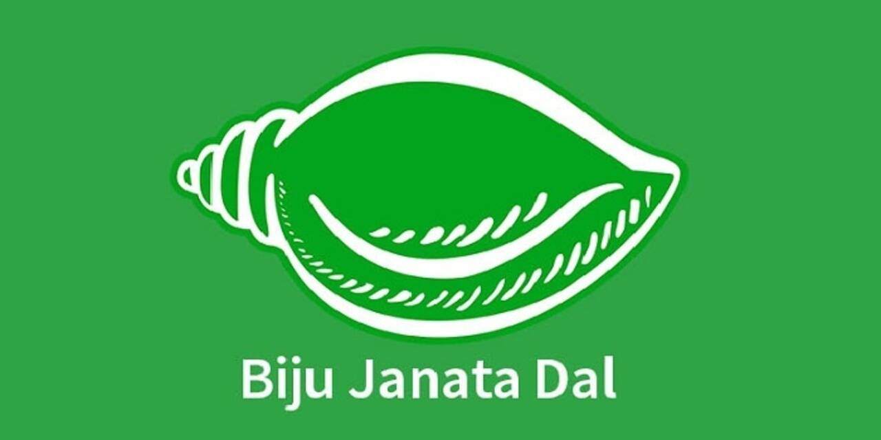 Bjd Party Logo BJD MPs Shri Bhartruhari Mahtab, Former MP Shri
