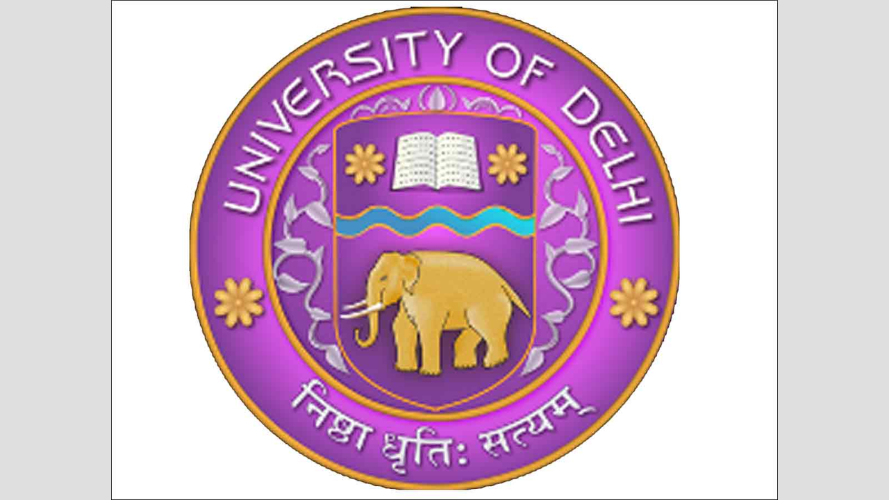 Du University Logo Finance News: Latest Financial News, Finance News