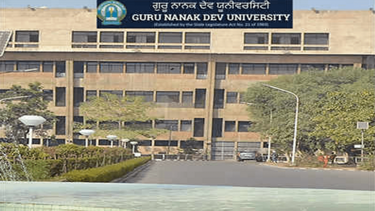 Guru Nanak Dev University File:Guru Nanak Dev University Amritsar