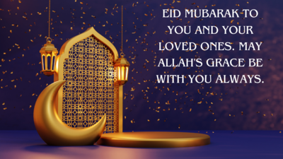 Religious Eid Quotes