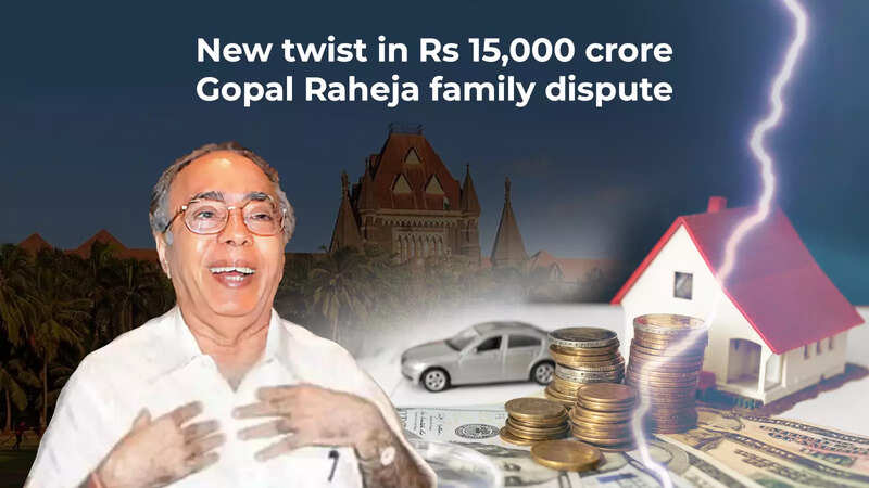 Son vs daughter in Rs 15,000cr Gopal Raheja family battle | India News ...
