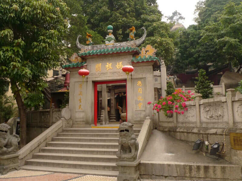 A-Ma Temple - Macau: Get the Detail of A-Ma Temple on Times of India Travel