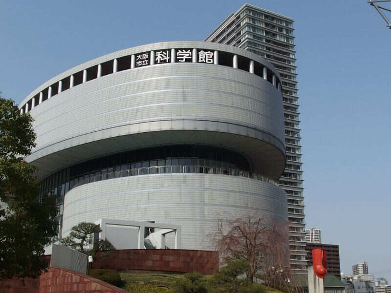 Osaka Science Museum and National Museum of Art: Get the Detail of ...