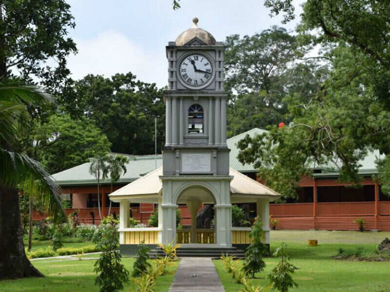 Fiji Museum: Get the Detail of Fiji Museum on Times of India Travel