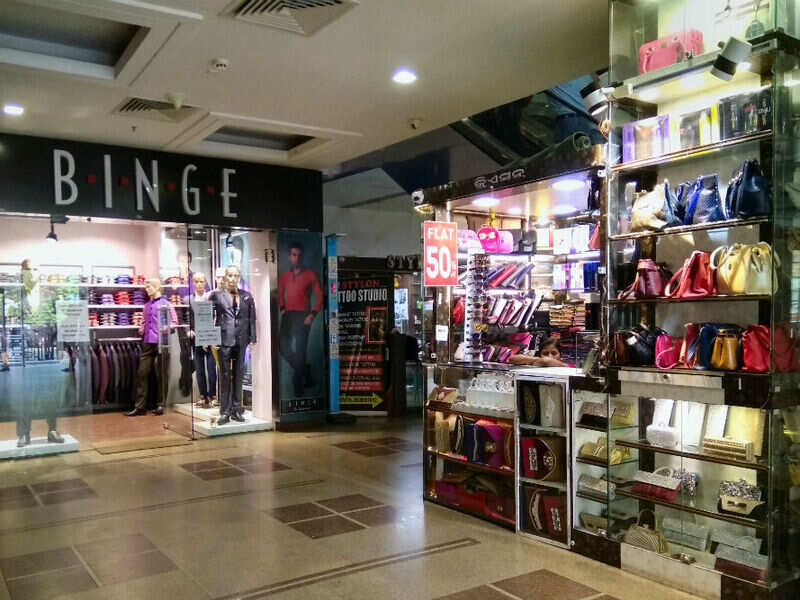 BMC Bhavani Mall - Bhubaneswar: Get the Detail of BMC Bhavani Mall on ...