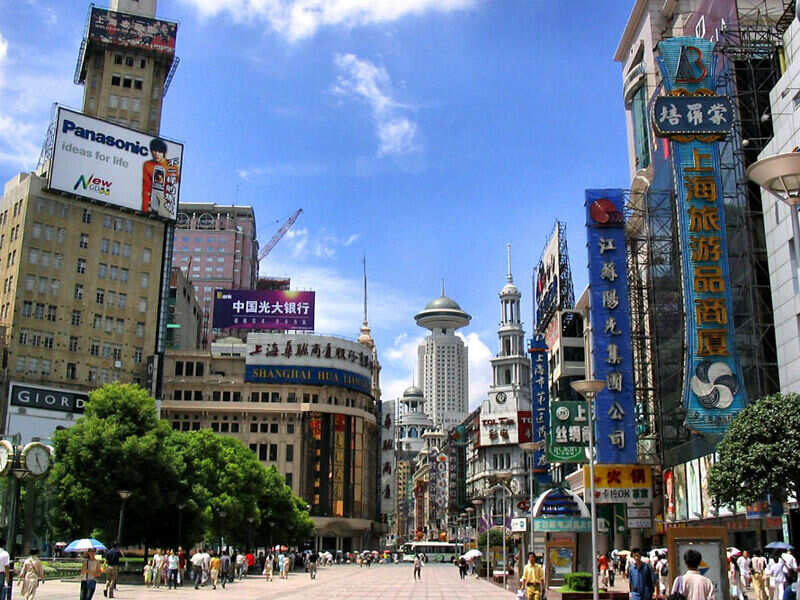 Nanjing Road - Shanghai: Get the Detail of Nanjing Road on Times of ...